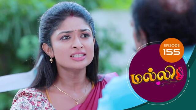 Watch Malli Tamil (Episode ) Tamil serial online | Sun NXT