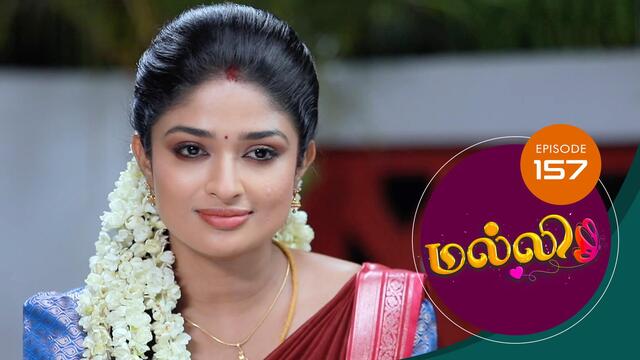 Watch Malli Tamil (Episode ) Tamil serial online | Sun NXT