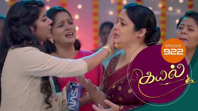 Watch Kayal (Episode ) Tamil serial online | Sun NXT