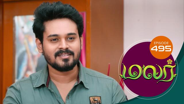 Watch Malar (Episode ) Tamil serial online | Sun NXT