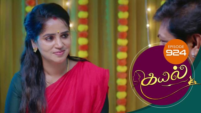 Watch Kayal (Episode ) Tamil serial online | Sun NXT