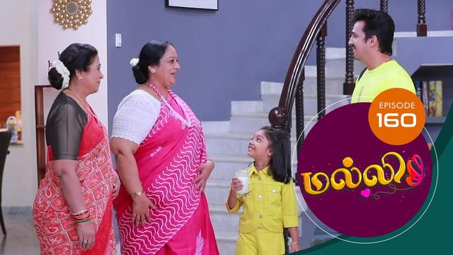 Watch Malli Tamil (Episode ) Tamil serial online | Sun NXT