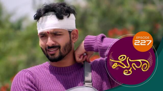 Watch Myna (Episode ) Kannada serial online | Sun NXT