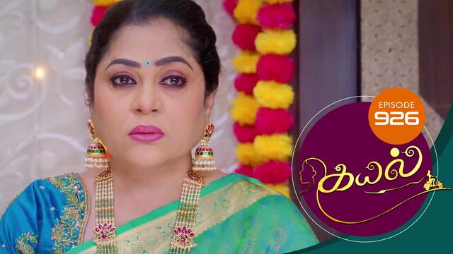 Watch Kayal (Episode ) Tamil serial online | Sun NXT