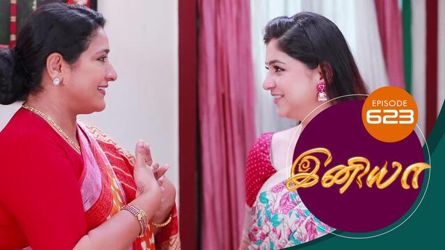 Watch Iniya (Episode ) Tamil serial online | Sun NXT