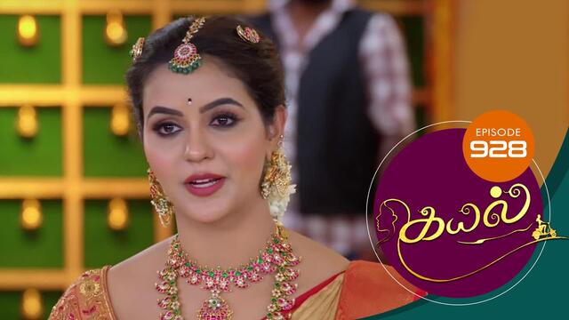 Watch Kayal (Episode ) Tamil serial online | Sun NXT