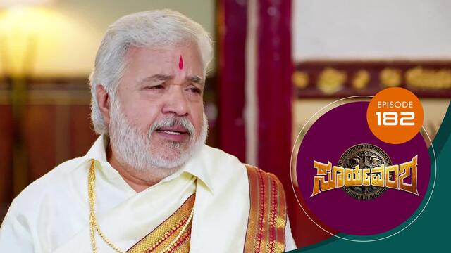 Sun NXT - Watch Movies Online, Watch TV Shows, News Online