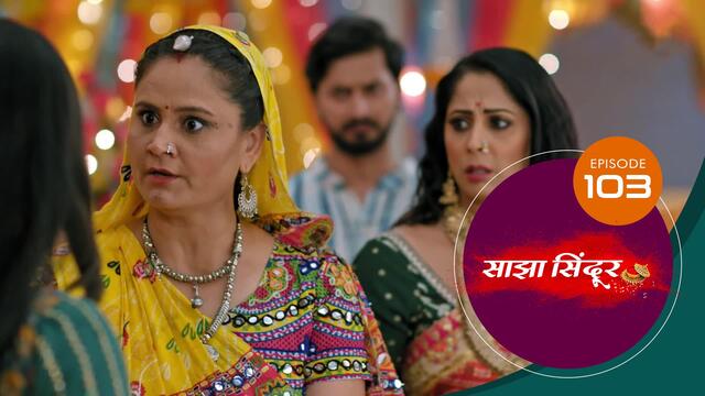 Watch Saajha Sindoor (Episode ) Hindi serial online | Sun NXT