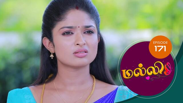 Watch Malli Tamil (Episode ) Tamil serial online | Sun NXT