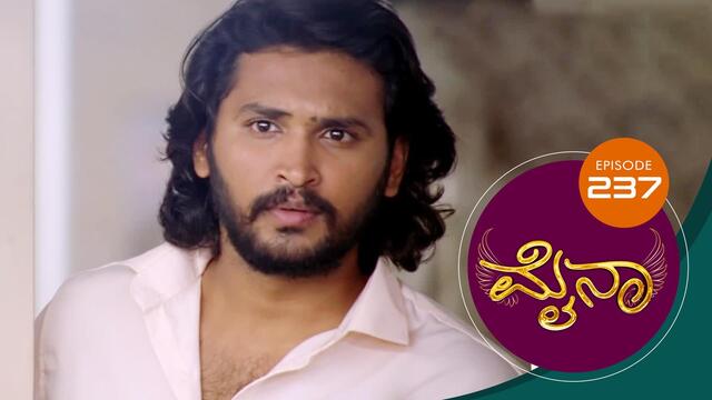 Watch Myna (Episode ) Kannada serial online | Sun NXT