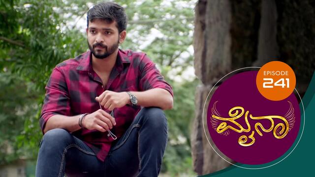 Watch Myna (Episode ) Kannada serial online | Sun NXT
