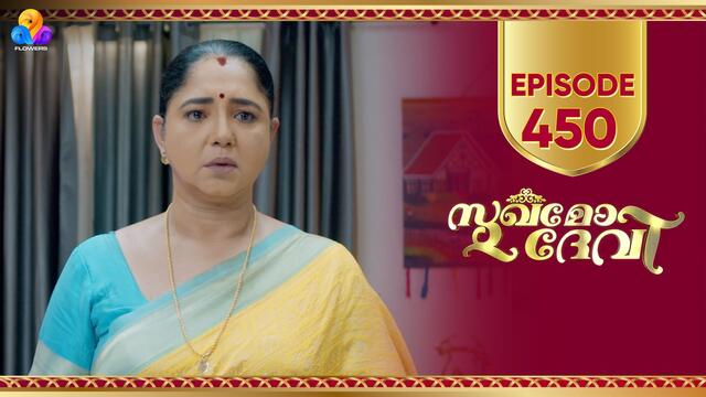 Sun NXT - Watch Movies Online, Watch TV Shows, News Online