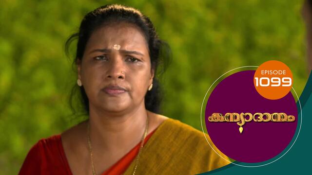 Watch Kanyadanam (Episode ) Malayalam serial online | Sun NXT