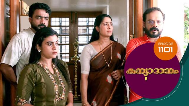Watch Kanyadanam (Episode ) Malayalam serial online | Sun NXT