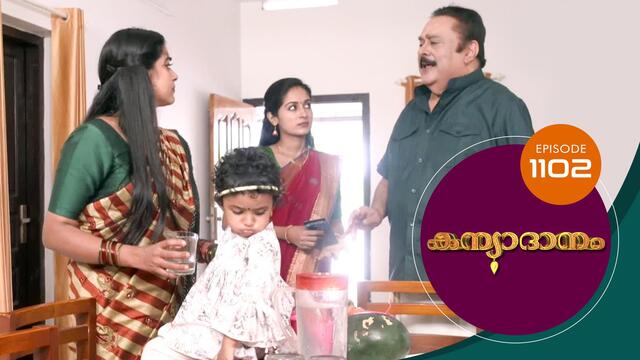 Watch Kanyadanam (Episode ) Malayalam serial online | Sun NXT