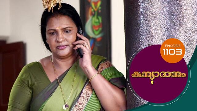 Watch Kanyadanam (Episode ) Malayalam serial online | Sun NXT