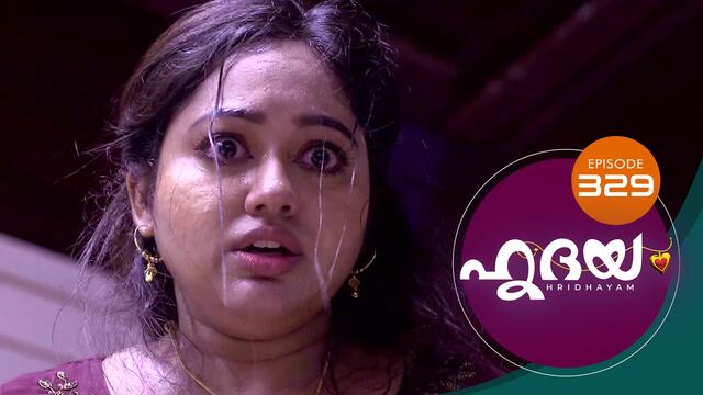 Watch Hridayam (Episode ) Malayalam serial online | Sun NXT