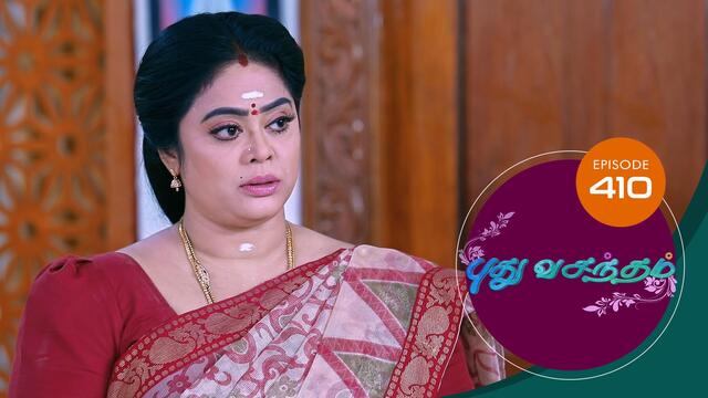 Watch Pudhu Vasantham (Episode ) Tamil serial online | Sun NXT