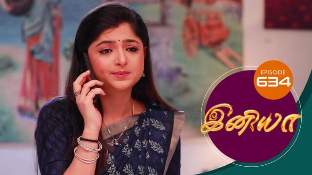 Watch Iniya (Episode ) Tamil serial online | Sun NXT