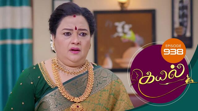Watch Kayal (Episode ) Tamil serial online | Sun NXT