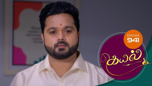 Watch Kayal (Episode ) Tamil serial online | Sun NXT