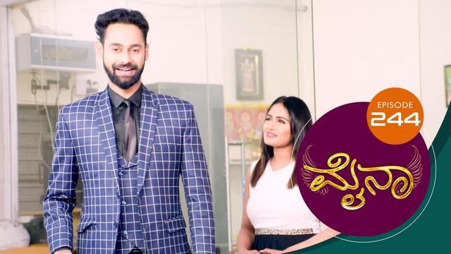 Watch Myna (Episode ) Kannada serial online | Sun NXT