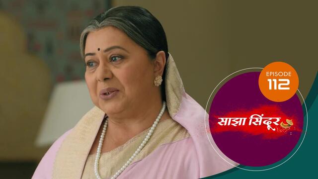 Watch Saajha Sindoor (Episode ) Hindi serial online | Sun NXT