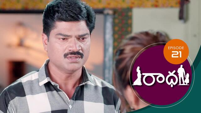 Watch Radha (Episode ) Telugu serial online | Sun NXT