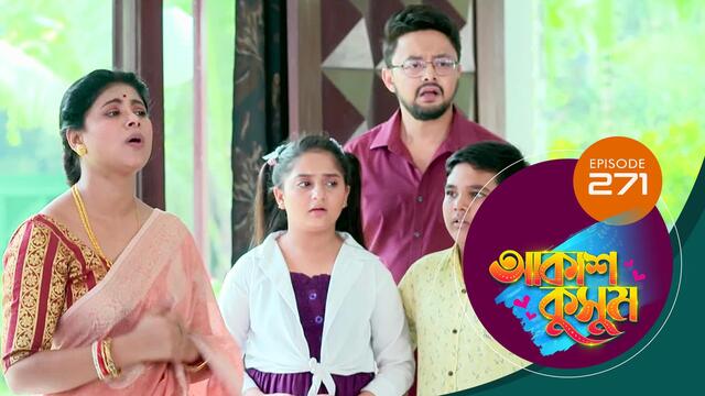Watch Akash Kusum (Episode ) Bengali serial online | Sun NXT