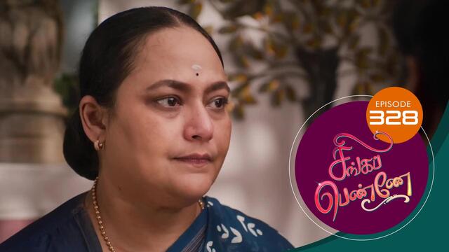 Watch Singappenne (Episode ) Tamil serial online | Sun NXT