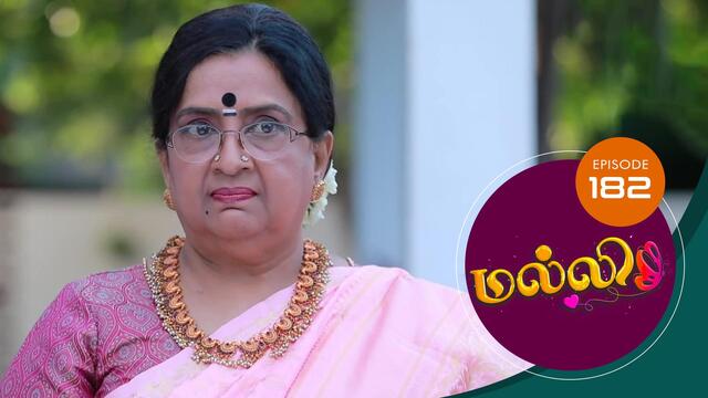 Watch Malli Tamil (Episode ) Tamil serial online | Sun NXT