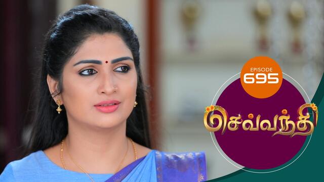 Watch Sevanthi Tamil (Episode ) Tamil serial online | Sun NXT