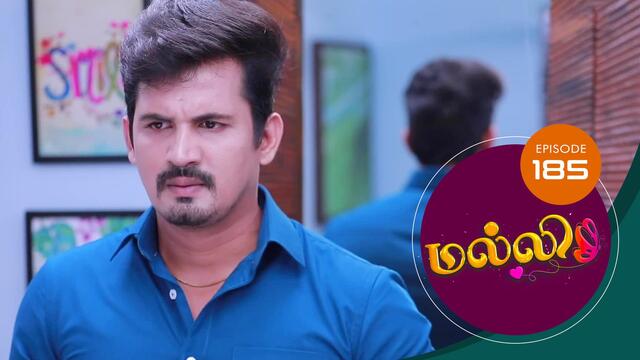 Watch Malli Tamil (Episode ) Tamil serial online | Sun NXT