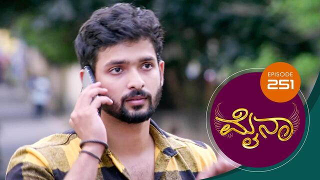 Watch Myna (Episode ) Kannada serial online | Sun NXT