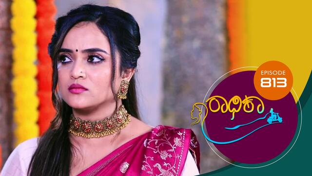 Watch Radhika (Episode ) Kannada serial online | Sun NXT