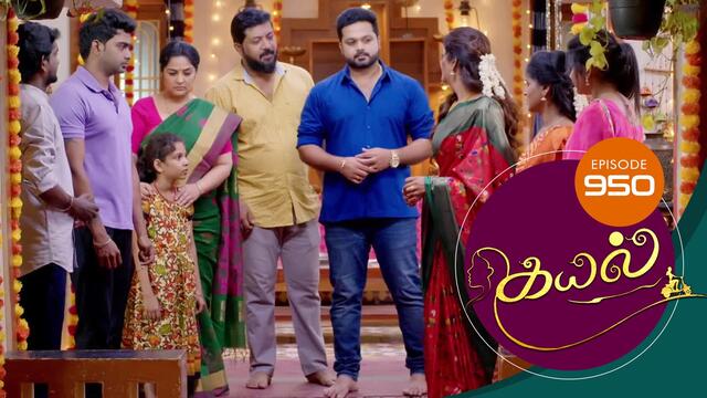 Watch Kayal (Episode ) Tamil serial online | Sun NXT