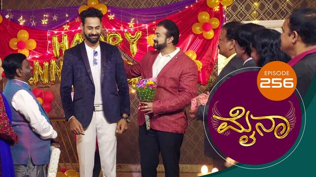 Watch Myna (Episode ) Kannada serial online | Sun NXT