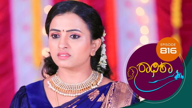 Watch Radhika (Episode ) Kannada serial online | Sun NXT