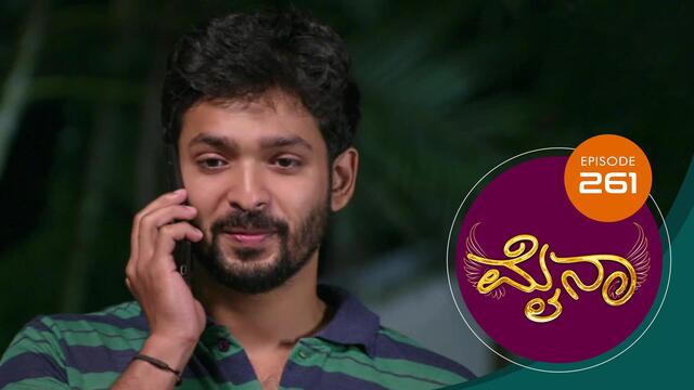 Watch Myna (Episode ) Kannada serial online | Sun NXT