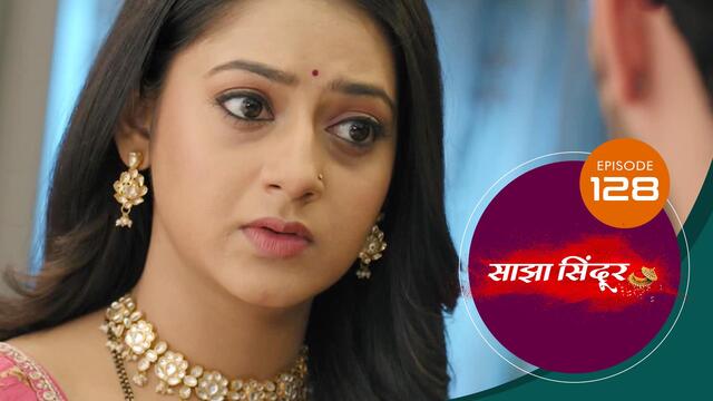 Watch Saajha Sindoor (Episode ) Hindi serial online | Sun NXT