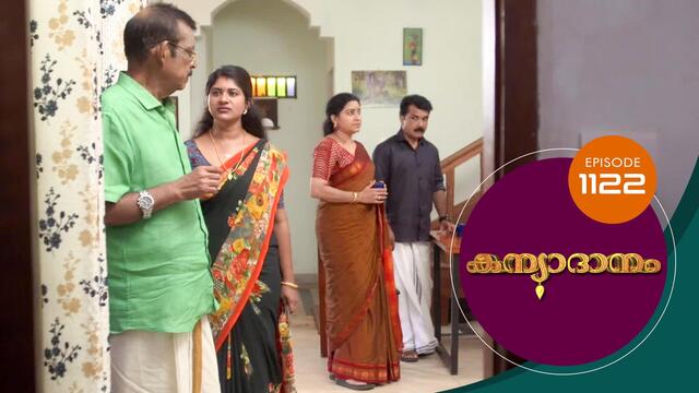 Watch Kanyadanam (Episode ) Malayalam serial online | Sun NXT