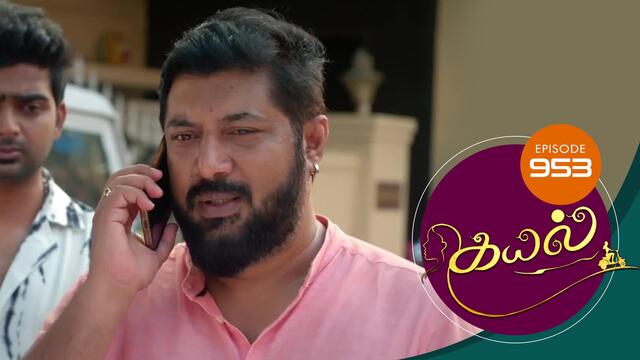 Watch Kayal (Episode ) Tamil serial online | Sun NXT