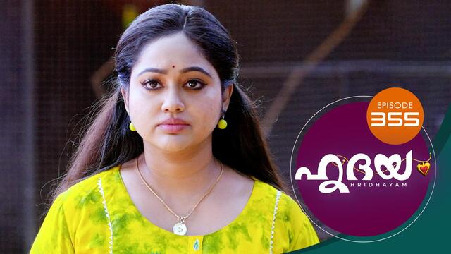 Watch Hridayam (Episode ) Malayalam serial online | Sun NXT