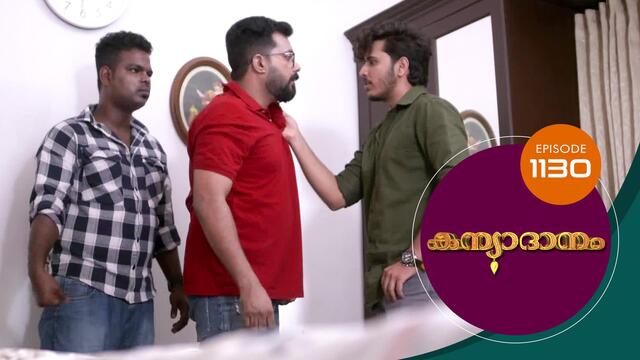 Watch Kanyadanam (Episode ) Malayalam serial online | Sun NXT