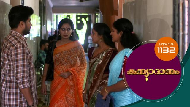 Watch Kanyadanam (Episode ) Malayalam serial online | Sun NXT