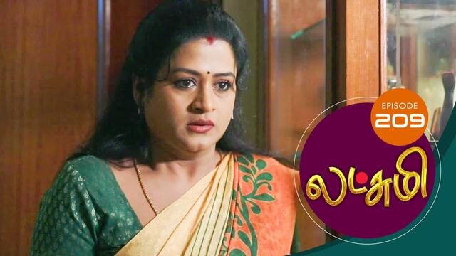Watch Lakshmi Tamil (Episode ) Tamil serial online | Sun NXT
