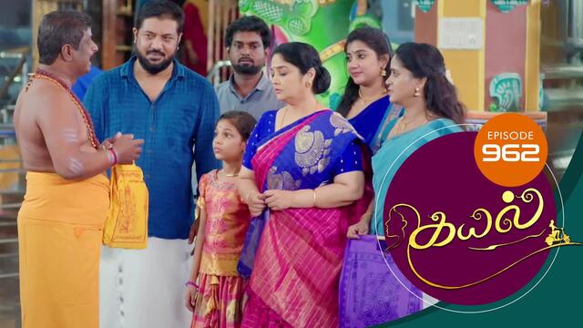 Watch Kayal (Episode ) Tamil serial online | Sun NXT