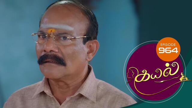 Watch Kayal (Episode ) Tamil serial online | Sun NXT