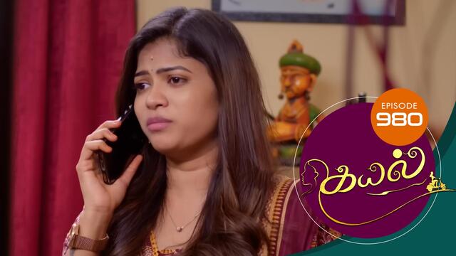 Watch Kayal (Episode ) Tamil serial online | Sun NXT