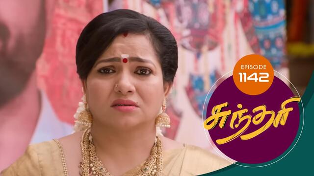 Watch Sundari (Episode ) Tamil serial online | Sun NXT